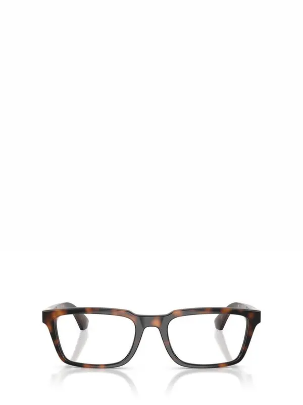 Burberry Rectangular Eyeglasses - Brown
