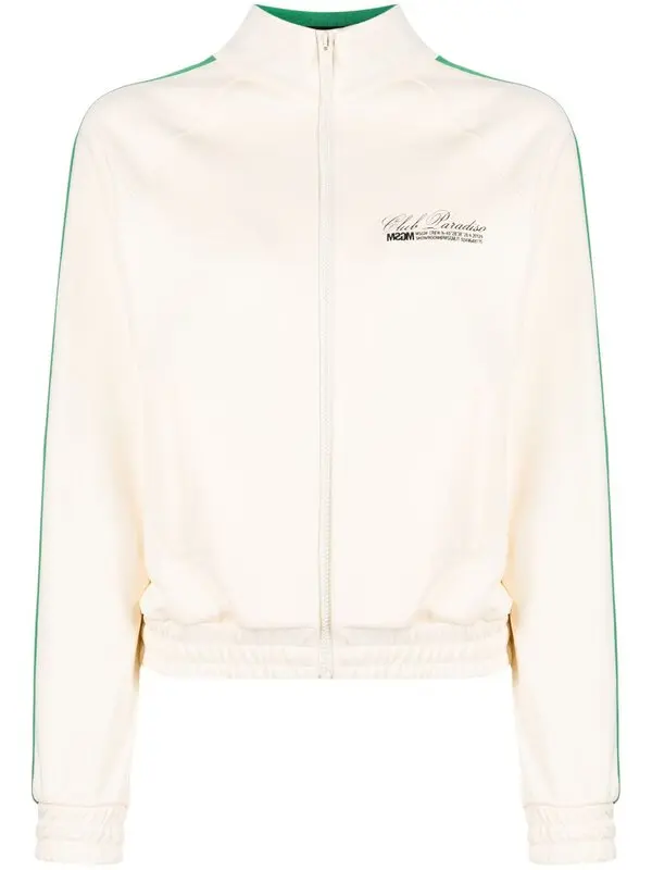 MSGM Logo-print Zip-up Sweatshirt - Neutrals