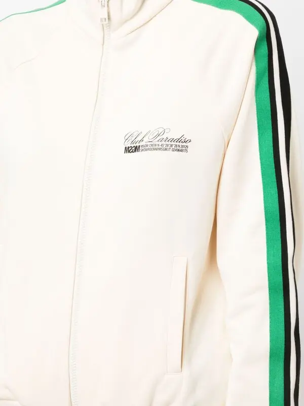 MSGM Logo-print Zip-up Sweatshirt - Neutrals