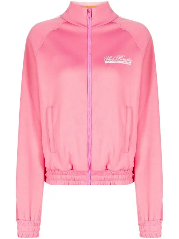 MSGM Logo-print Zip-up Sweatshirt - Pink
