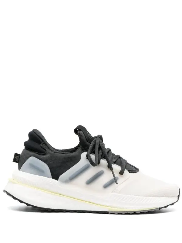Adidas X Plrboost Sneakers In Black - 15% Off | Editorialist