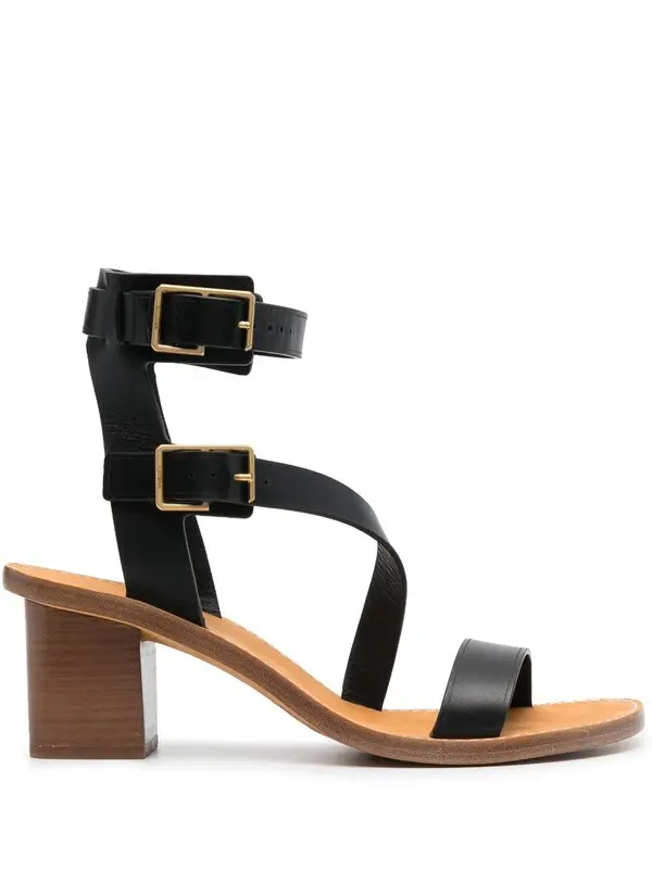 Zadig&Voltaire Cecilia Caprese 70mm Leather Sandals - Black