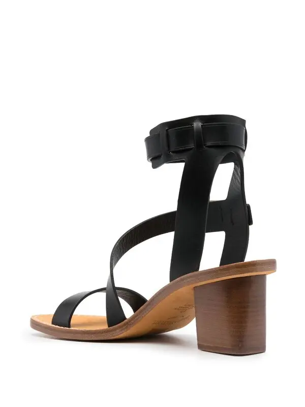 Zadig&Voltaire Cecilia Caprese 70mm Leather Sandals - Black