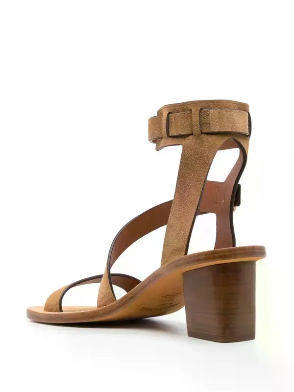 Zadig&Voltaire Cecilia Caprese Leather Sandals