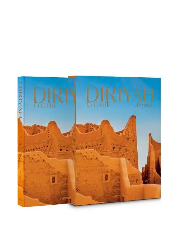 Assouline Diriyah Culture At-turaif Book