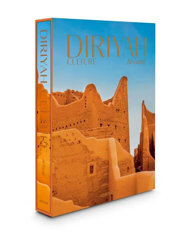 Assouline Diriyah Culture At-turaif Book