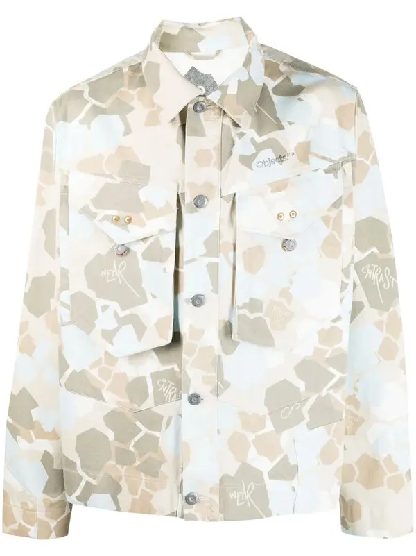 OBJECTS IV LIFE Camouflage-pattern Denim Jacket - Neutrals