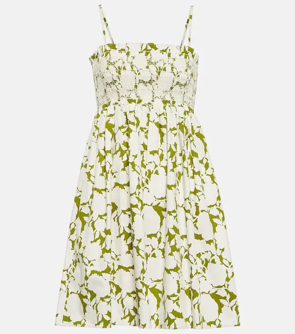 sachin and babi light blue dress BCBGMAXAZRIA 'Tulle' Gown  HONEY HIRE BOUTIQUE