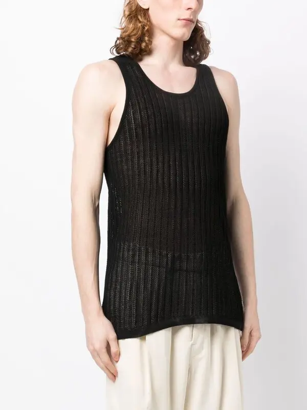 Nanushka Round-neck Vest Top