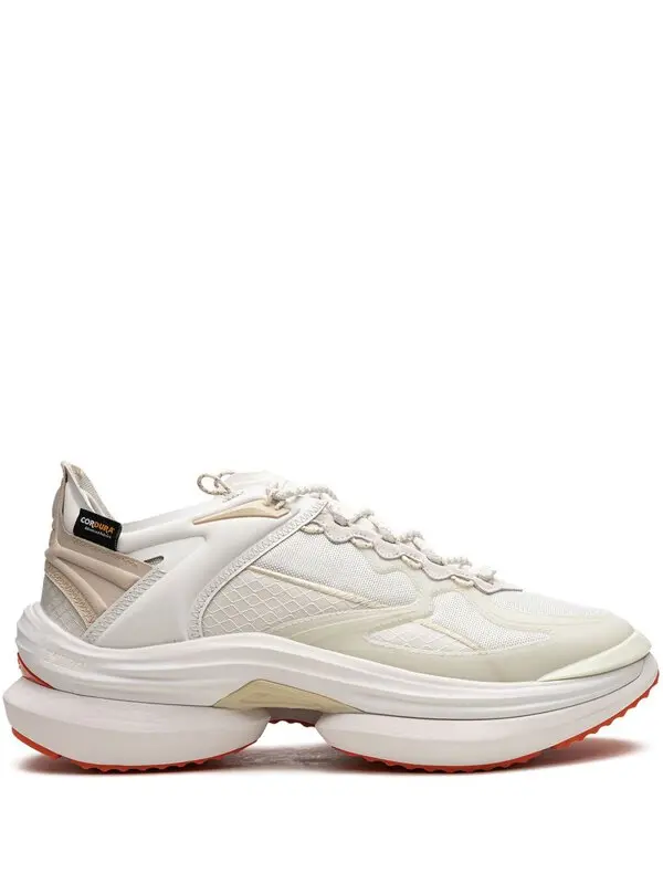 PUMA Variant Nitro Il Sneakers