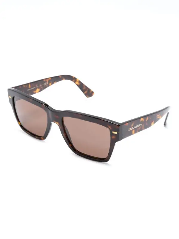 Dolce & Gabbana Square-frame Tinted Sunglasses