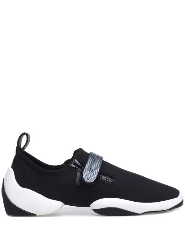 GIUSEPPE ZANOTTI Light Jump Lt2 Sneakers