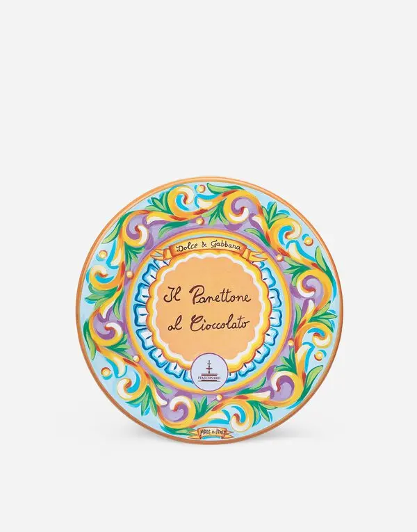 Dolce & Gabbana Chocolate Panettone