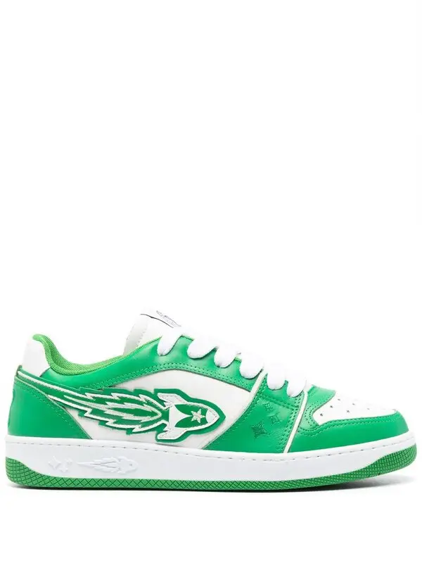 ENTERPRISE JAPAN Rocket Panelled Leather Sneakers - White
