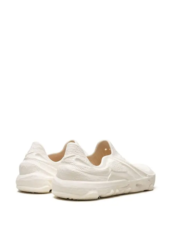 Nike Ispa Universal Natural Sneakers