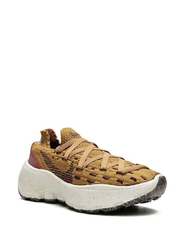 Nike Space Hippie 04 Sneakers - Orange