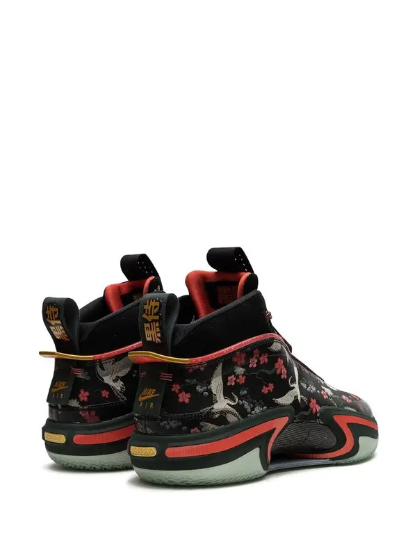 JORDAN Air 36 Pf Rui Hachimura Sakura High-top Sneakers - Black