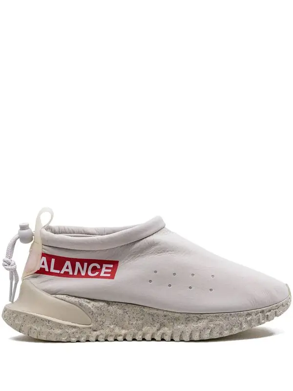 Nike X Undercover Moc Flow Sneakers - Grey