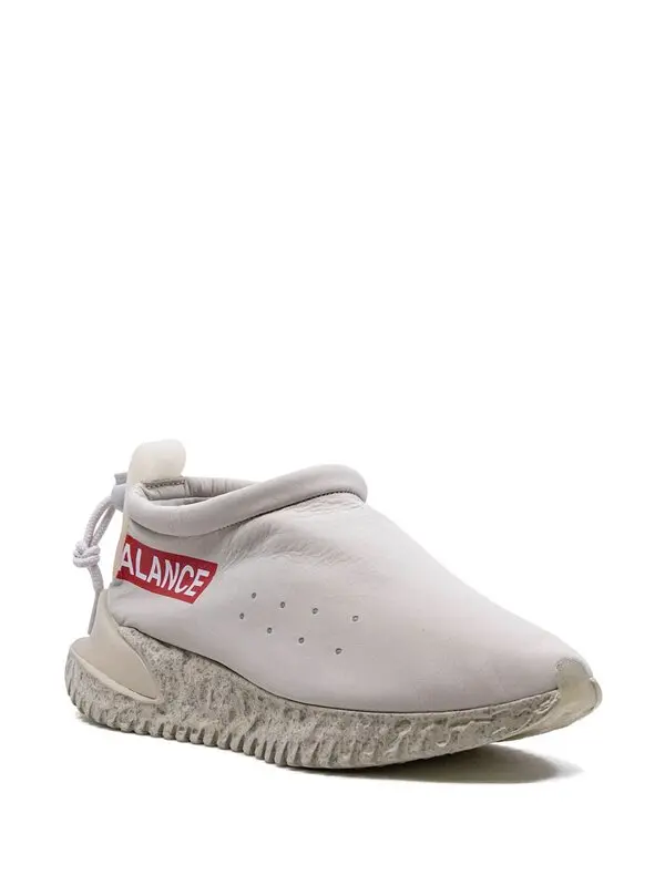 Nike X Undercover Moc Flow Sneakers - Grey