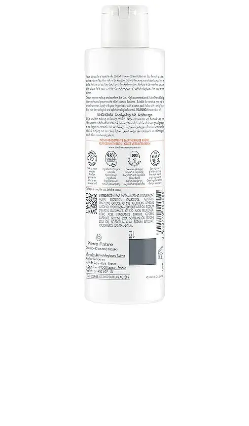 EAU THERMALE AVENE Milk Cleanser
