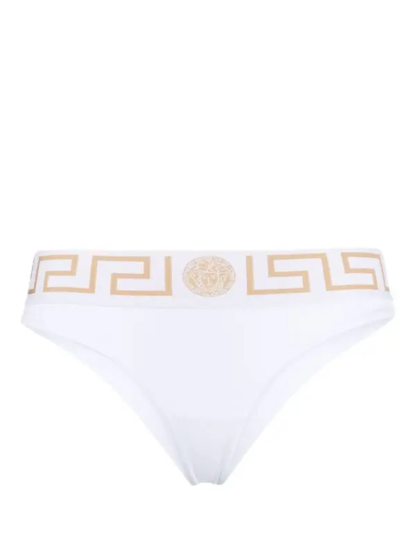 Versace Greca Border Briefs - White