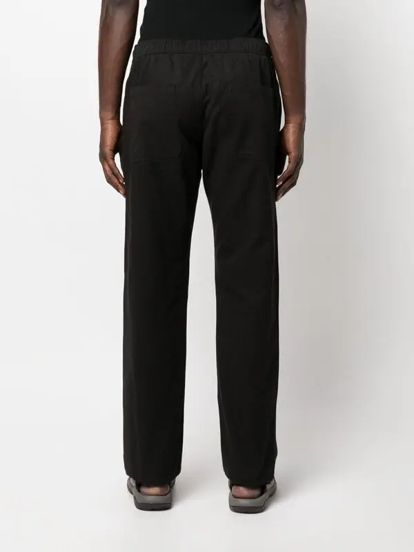 SAMSOE SAMSOE Straight-leg Trousers With Elasticated Waistband