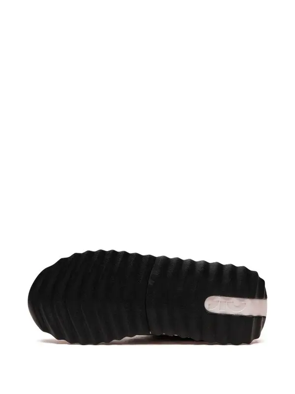 Nike Max Dawn Sneakers - Black