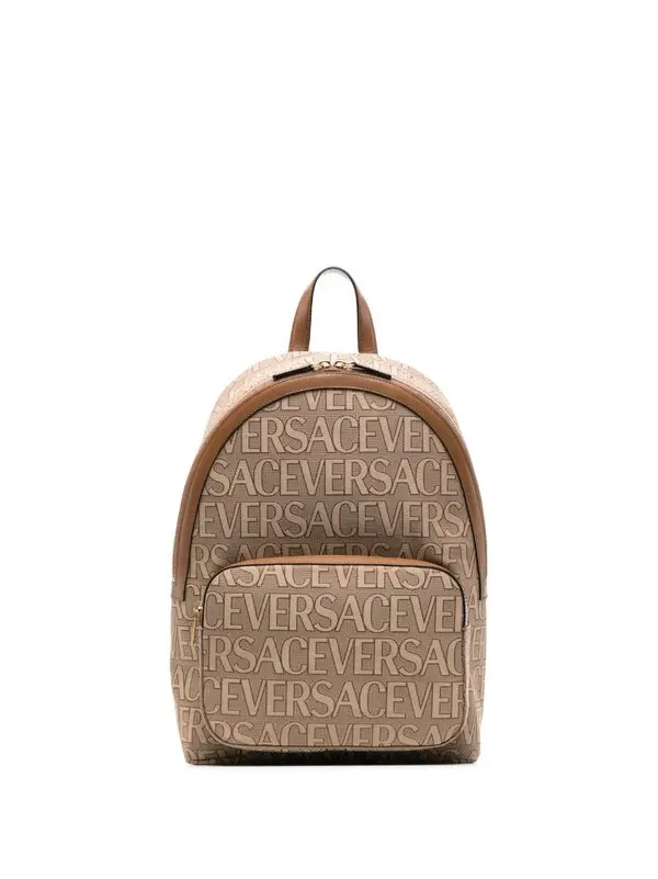 Versace Logo-print Backpack - Neutrals