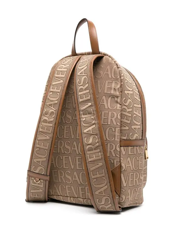 Versace Logo-print Backpack - Neutrals