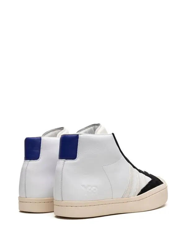 Adidas Y-3 Yohji Pro Sneakers