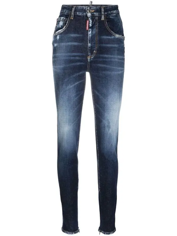 Dsquared2 High-waisted Skinny Jeans