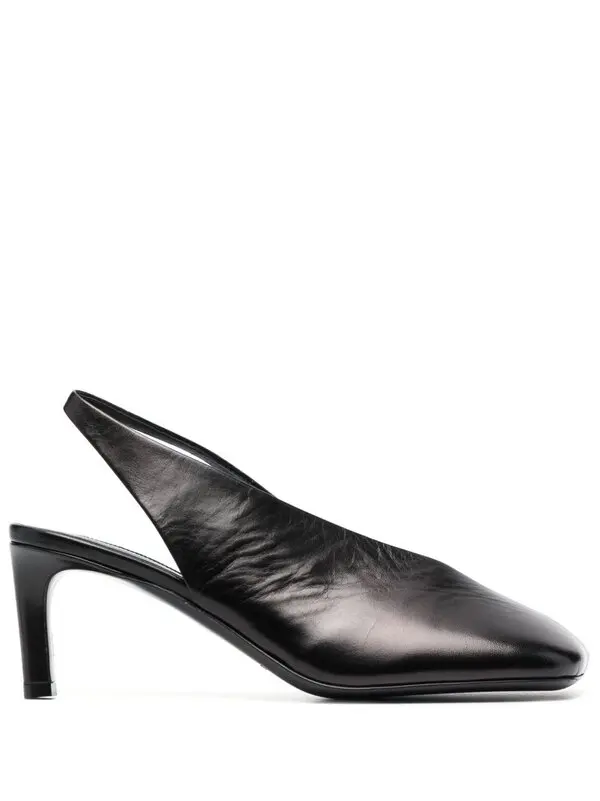JIL SANDER 75mm Square-toe Leather Pumps