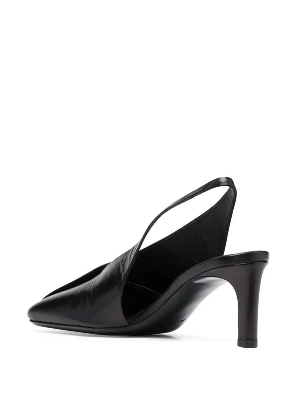 JIL SANDER 75mm Square-toe Leather Pumps