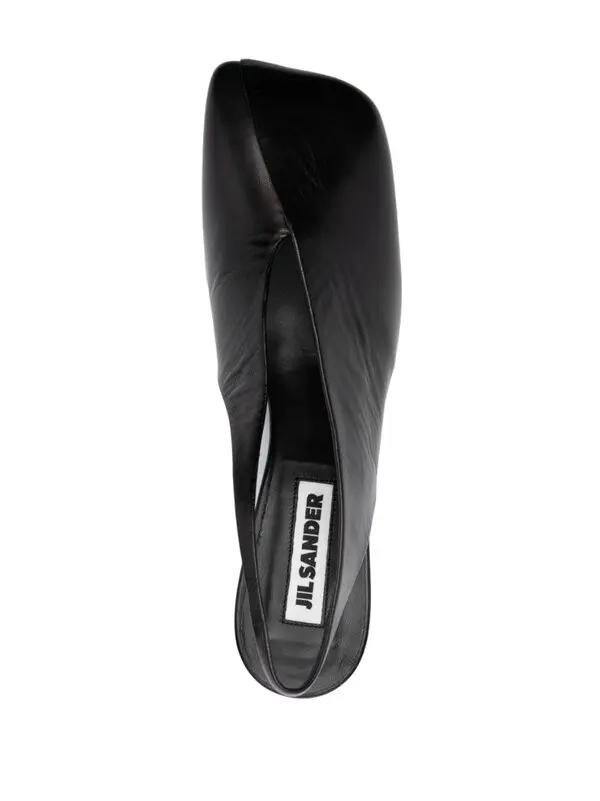 JIL SANDER 75mm Square-toe Leather Pumps