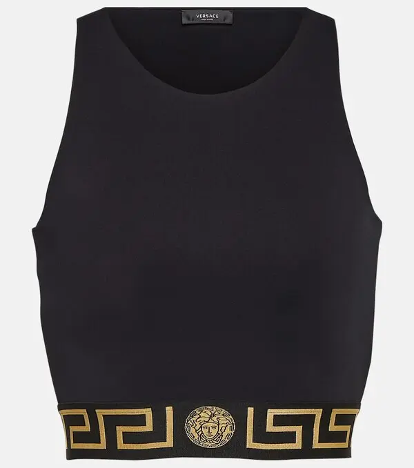 Versace Greca Cutout Sports Bra