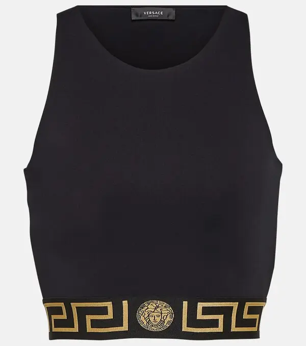 Versace Greca Cutout Sports Bra - Black