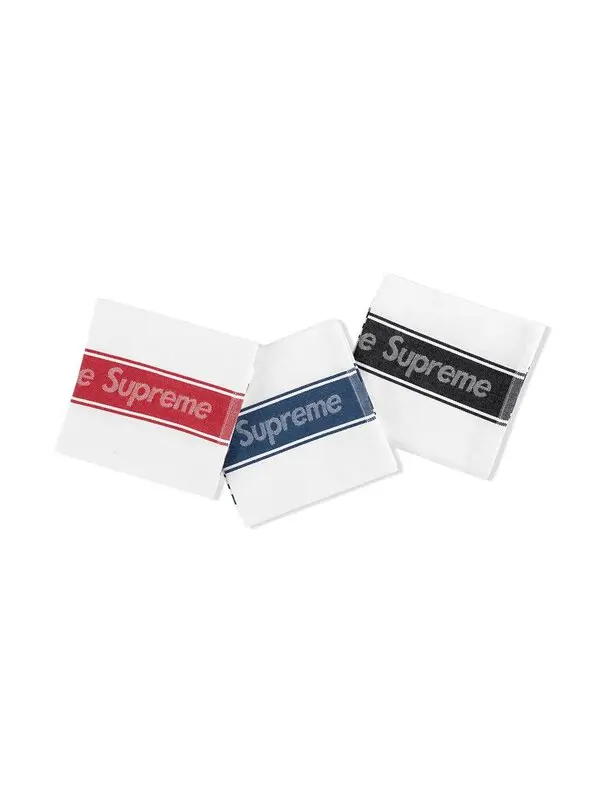 Supreme Set Of 3 Dish Towels