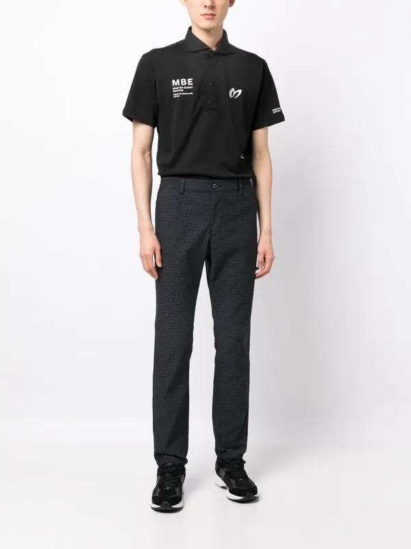 MASTER BUNNY EDITION Logo-print Water-repellent Trousers