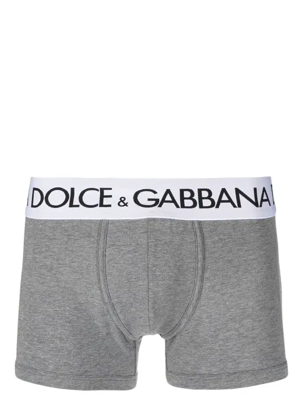 Dolce & Gabbana Logo-waistband Stretch Boxers - Grey