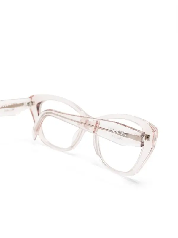 Prada Cat-eye Glasses