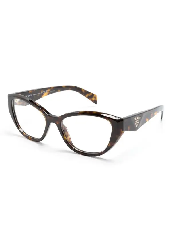 Prada Cat-eye Frame Glasses