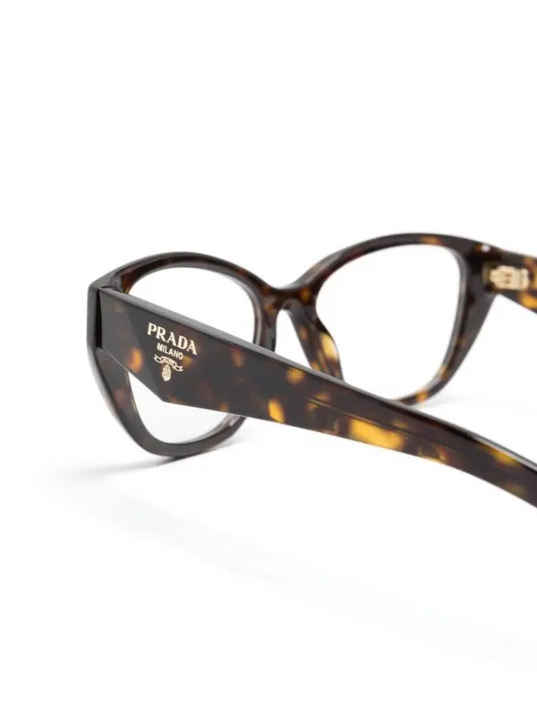 Prada Cat-eye Frame Glasses