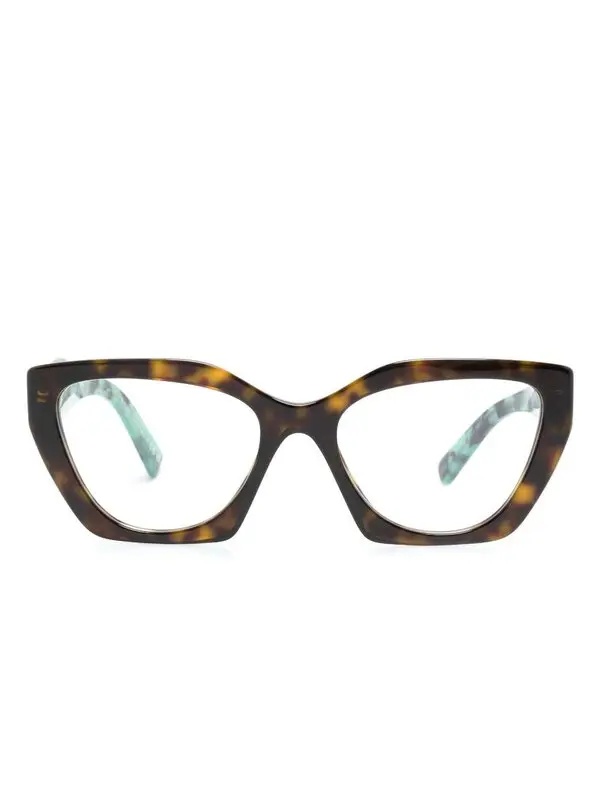 Prada Square-frame Glasses - Green