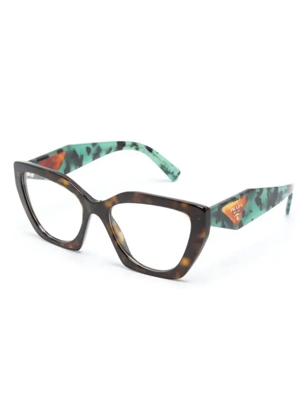 Prada Square-frame Glasses