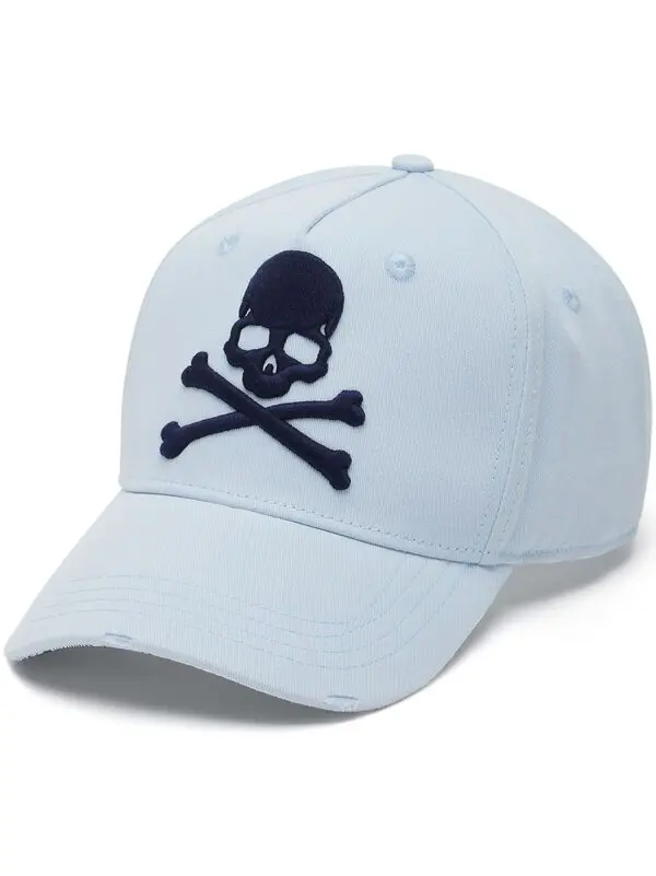 Philipp Plein Logo-embroidered Cap - Blue