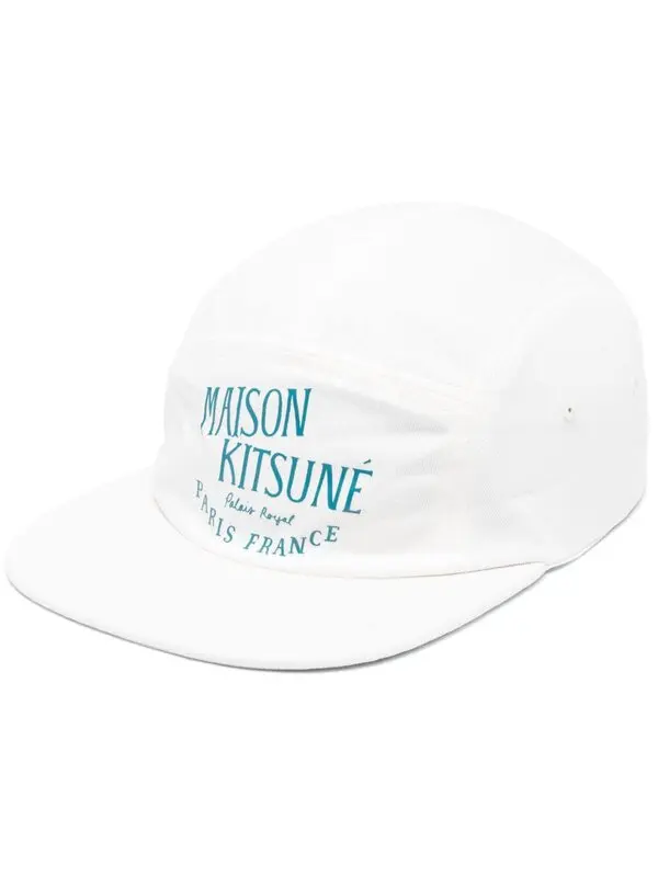 Maison Kitsuné Logo-print Cap - White