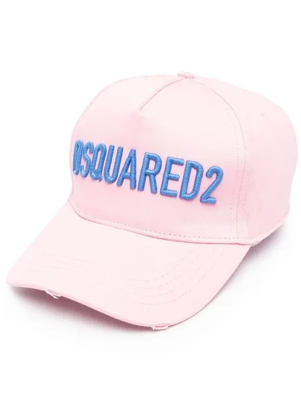 Dsquared2 Logo-embroidered Distressed Baseball Cap