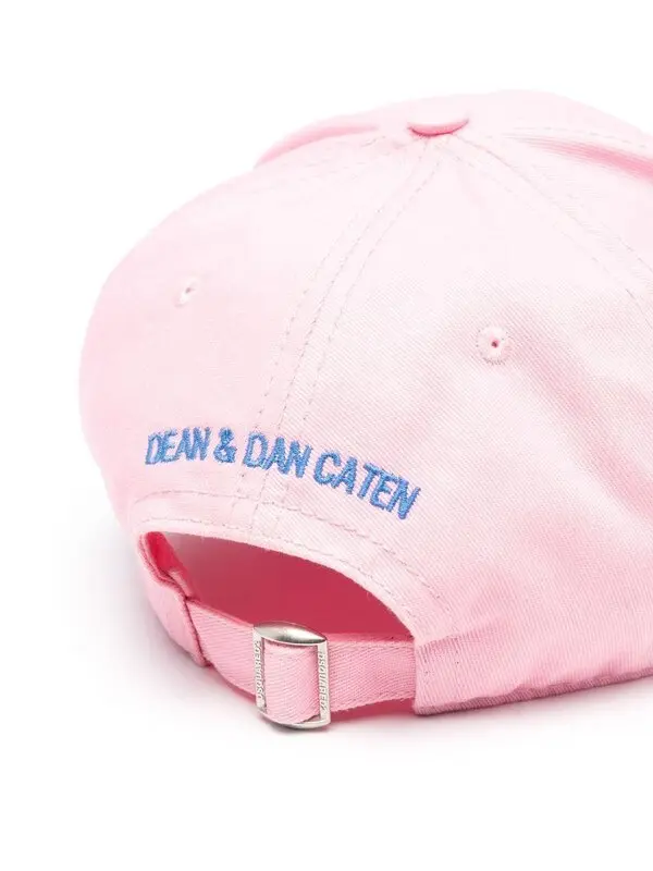 Dsquared2 Logo-embroidered Distressed Baseball Cap