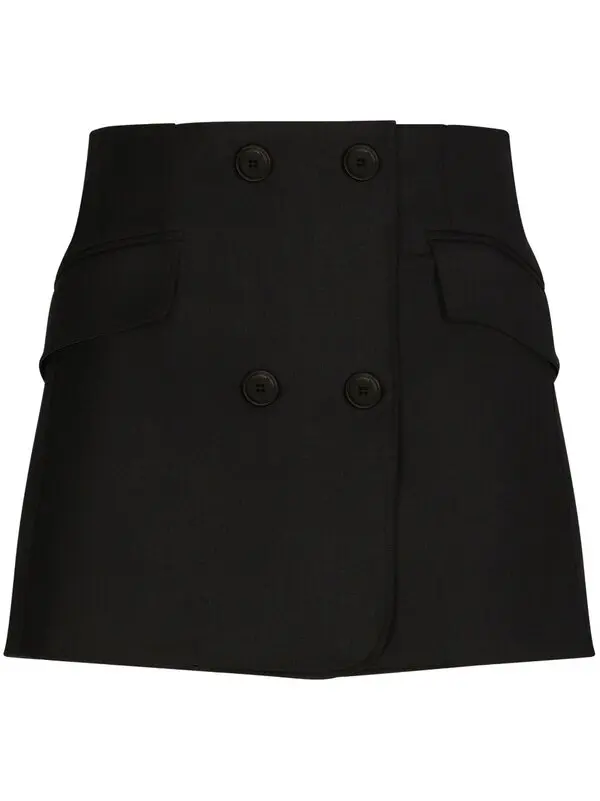 Dolce & Gabbana Stretch Twill Mini Wrap Skirt