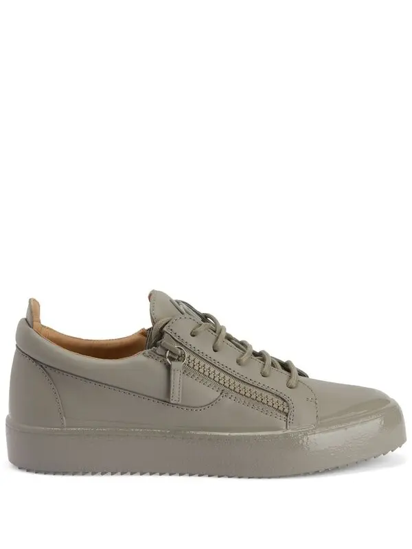 GIUSEPPE ZANOTTI Frankie Match Double-zip Low-top Sneakers - Grey